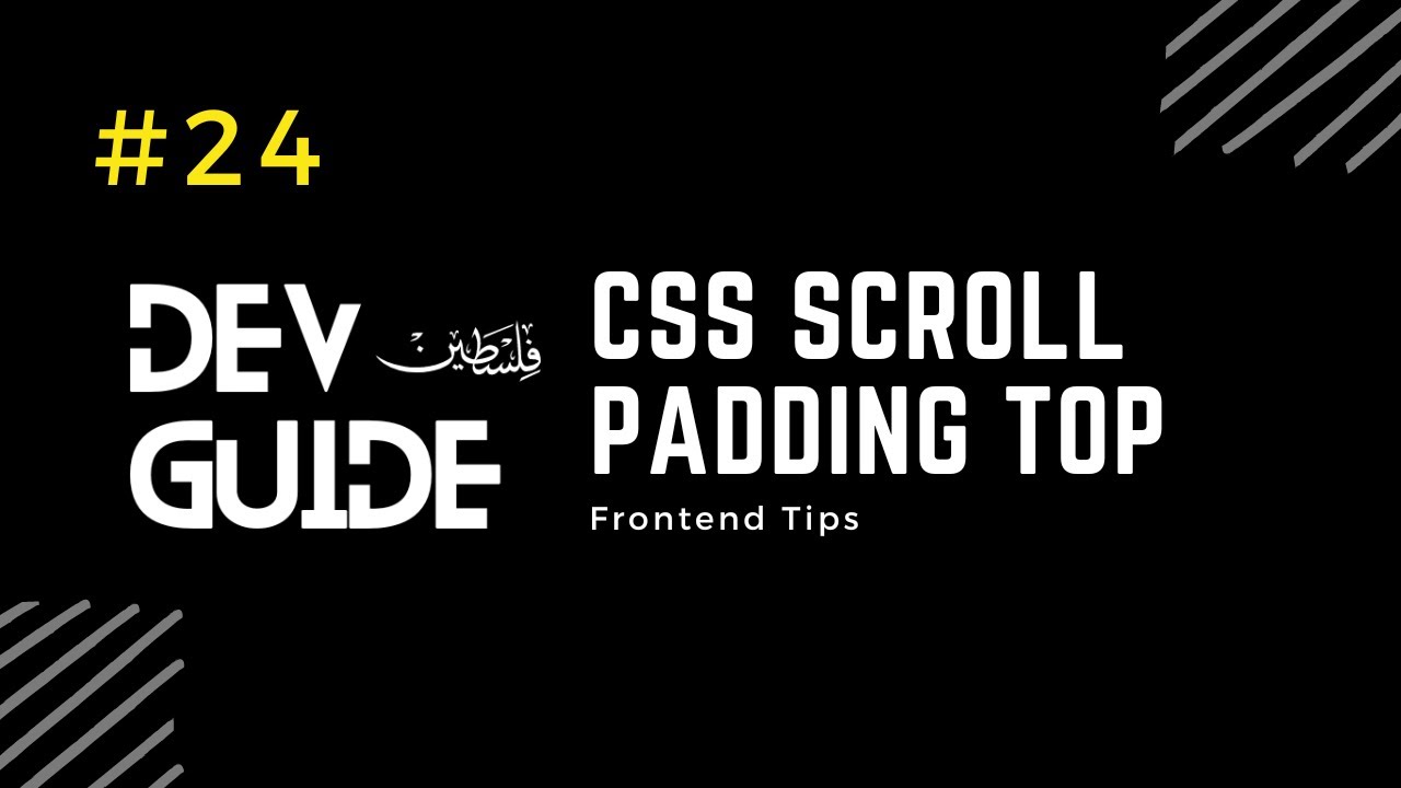 CSS Scroll Padding Top 🔻