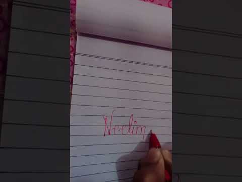 Name - Neelima.🌹❤️Write your names in comments for calligraphy.👏😘Subscribe for more.❤️🌹