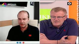Δείτε Ζωντανά | Θεσσαλία Τηλεόραση - thessaliatv.gr