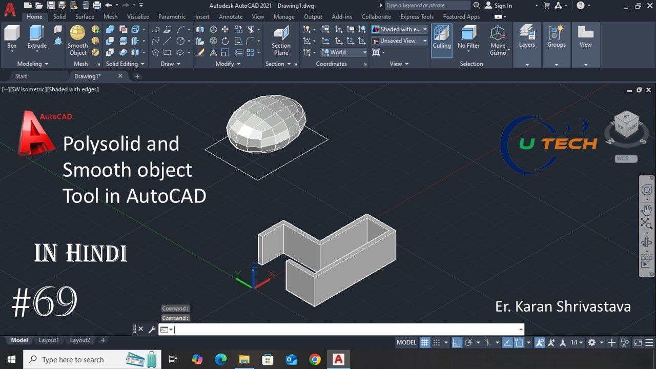 #69 || Polysolid and Smooth object Tutorial in AutoCAD || [U TECH]