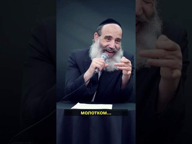 רדיו ברסלב ערוץ הוידאו Люди ищут результаты הרב יצחק פנגר