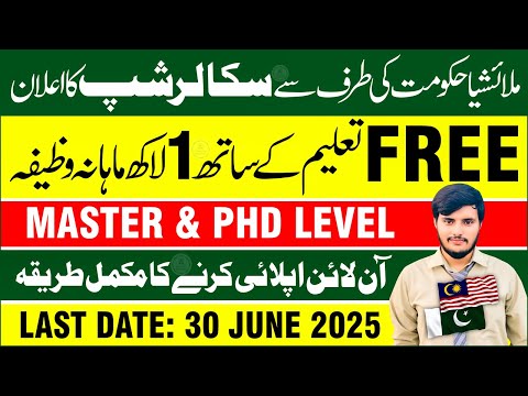 Malaysia Scholarship For Pakistani Students 2025 | MIS Scholarship Application Process | MS & PhD