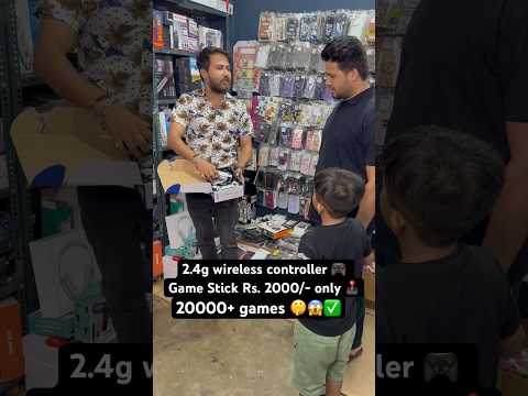 2.4g wireless controller 🎮 game stick 2000 rs only ✅ #gamestick #2.4gwirelessgamestick