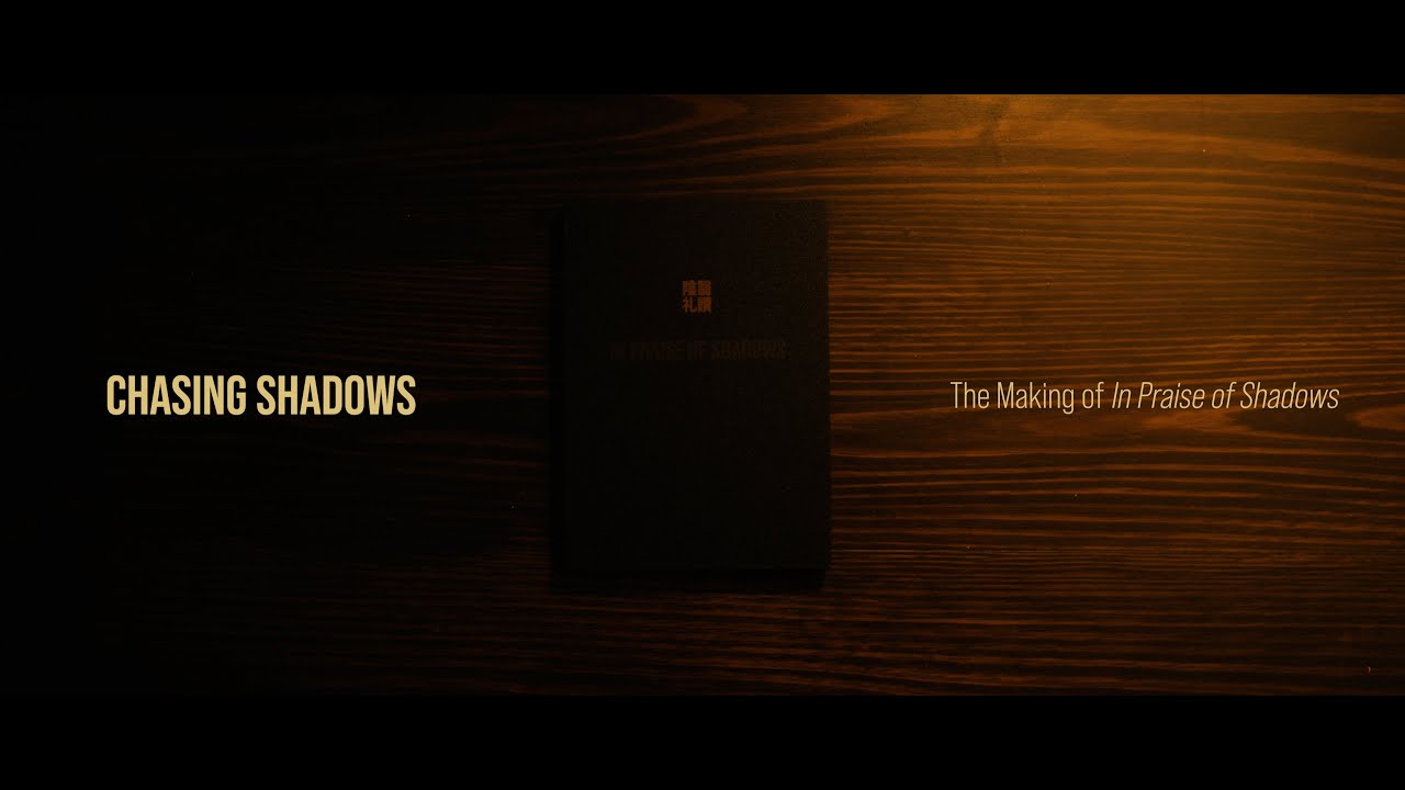 Chasing Shadows | The Making of In Praise of Shadows | ISTD 2025