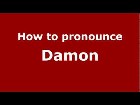 How to Pronounce Damon - PronounceNames.com