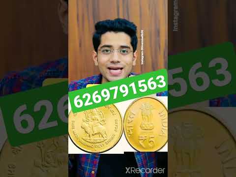 call now 9060007484 or whatsapp to sell your old coins #indianold #coins #oldcoinbuyer