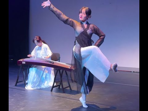 【China Chic】YueWuFu Rhythm of Music and Dance