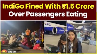 Why is Rakesh Gangwal selling his Indigo stake?