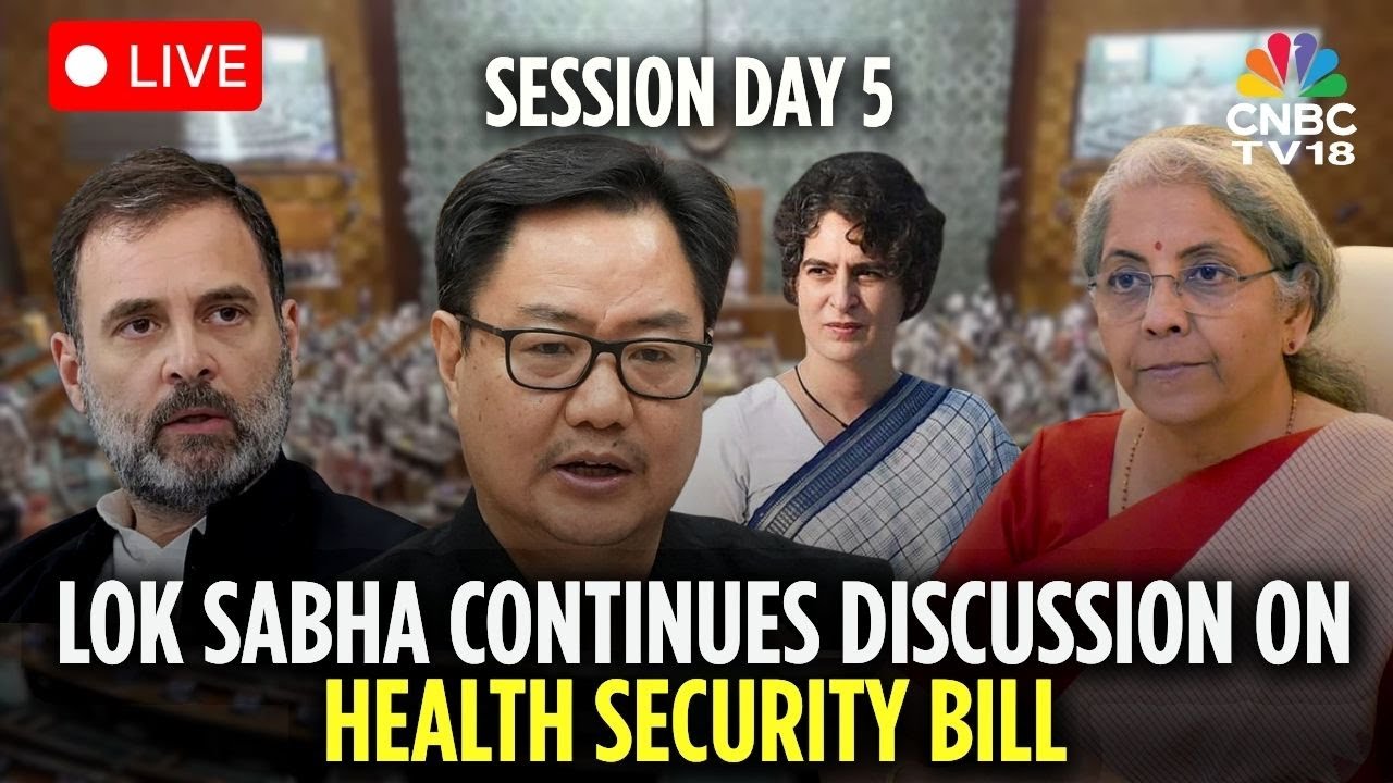 Lok Sabha LIVE: Parliament Winter Session Day 5 | Sansad TV | BJP Vs Cong | Sansad Session |  N18L