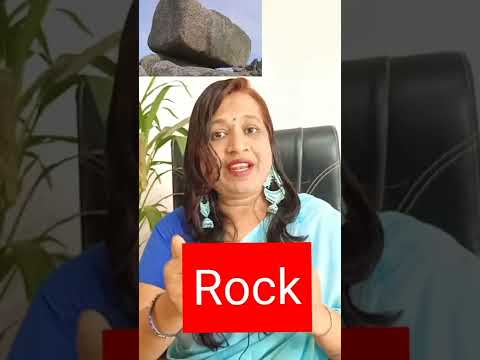 #stone #rock #pebbles #vocabulary #shorts #wordmeaning