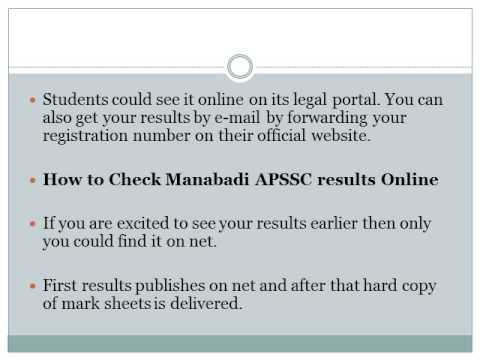 Manabadi APSSC 2015 Results