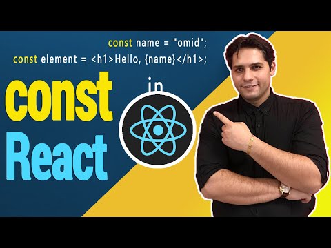 const in React :: variable const in React JS as an Array !