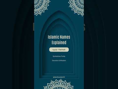 The Beautiful Meaning Behind Fatimah | Islamic Names Explained 1 #islamicnames #shorts