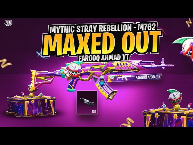 Top 5 coolest-looking BGMI gun skins of all time