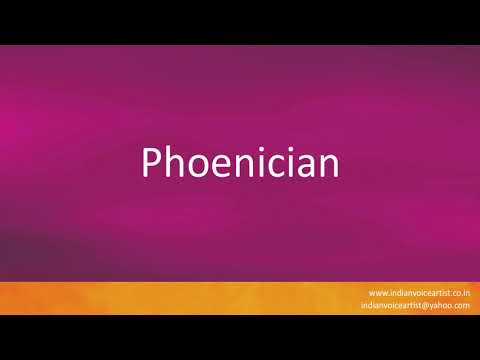 How to pronounce "Phoenician".