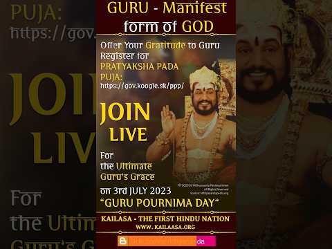 Why You Need a #Guru in #Life