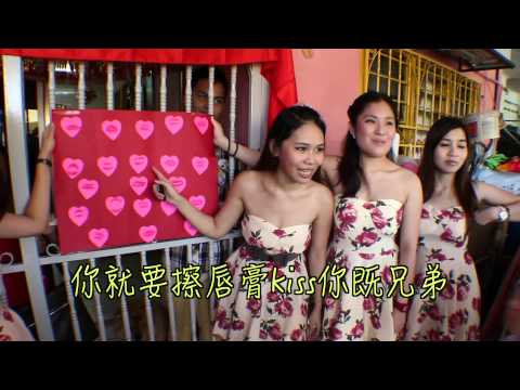 Jimmy Chew And June Lim Wedding Day