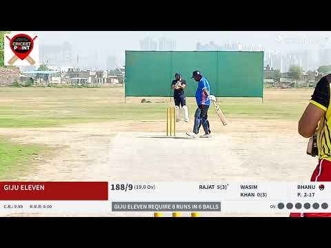 Certa Bonum Certamen vs Giju Eleven Live Cricket Match | Cricket Point Weekday morning Season- 20 L