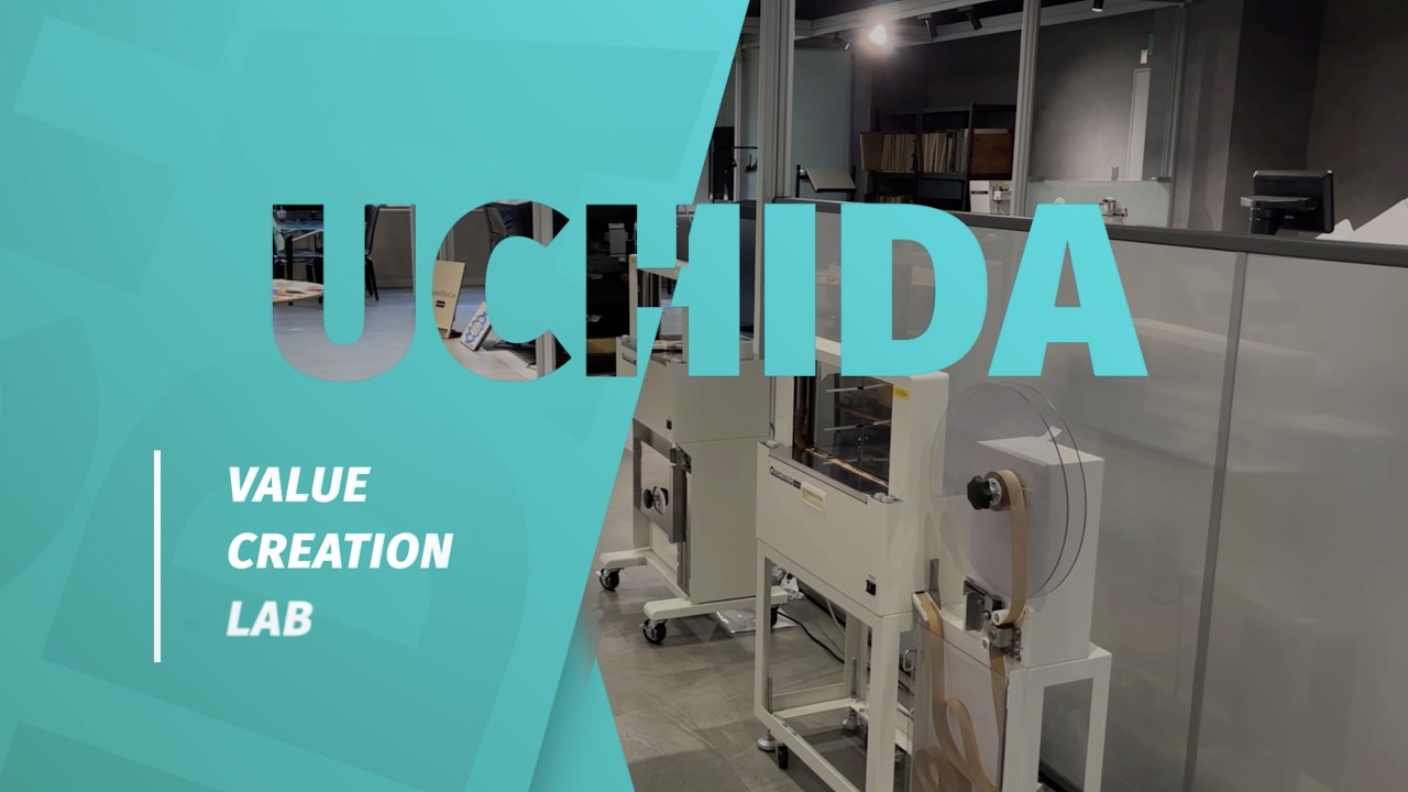 Experience the Complete Print-to-Finish Workflow | UCHIDA Value Creation Lab