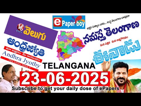 Morning News With Mallanna 23-06-2025 | Teenmarmallanna | Qnews