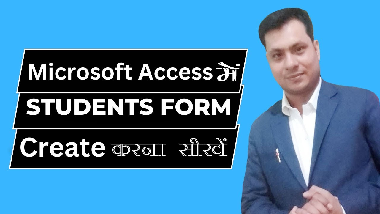 How to Create Students form In MS - Access | Students Forms in MS-Access Database | MS-Access