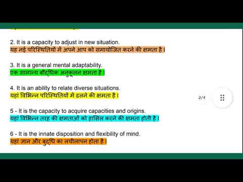 intelligence / pdf / types of intelligence / definition of intelligence