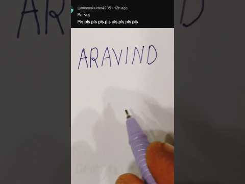 Aravind ❤️ logo comment your name #instagram #viral #trending #art #short feed
