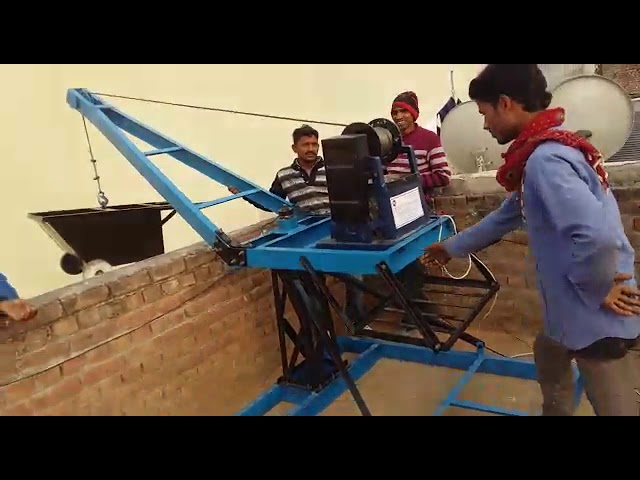 Monkey Hoist Machines - Portable Monkey Hoist Machine Manufacturer from ...