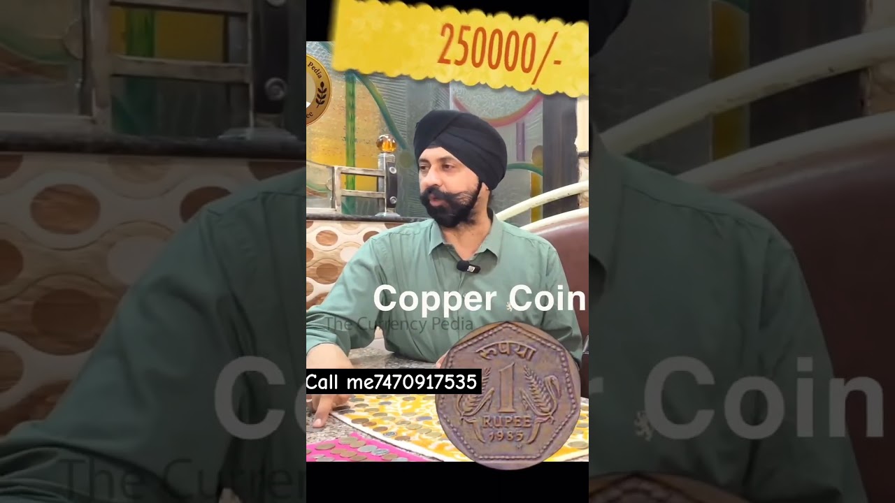 Coins sold at home and notes of foreign currency and coins old coin exhibition#oldcoins #oldcoins