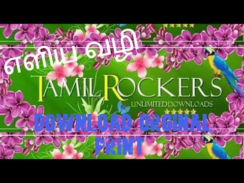 How to download original tamil movie from blocked site | Tamilrockers | Desktop version
