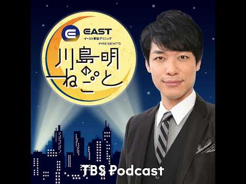売れっ子の囲碁将棋初登場!「生意気モノマネ選手権」開催!