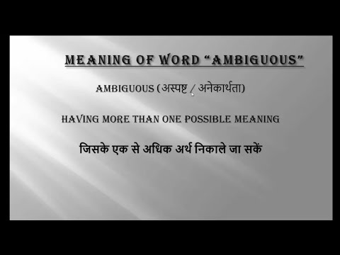 Ambiguous Meaning In English Ambiguous Meaning In Hindi Ambiguous Synonyms Antonyms Complete Meaning
