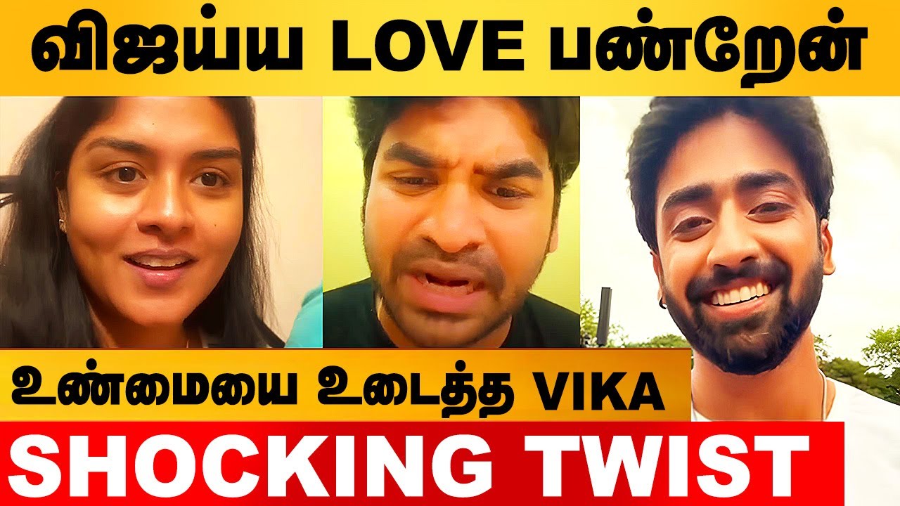 🚨 The TRUTH About Vika Sabary's Relationship in Mahanadhi Serial 💔😱