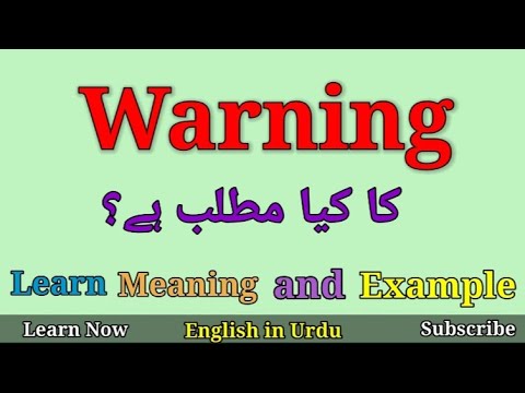 Warning Meaning in Urdu