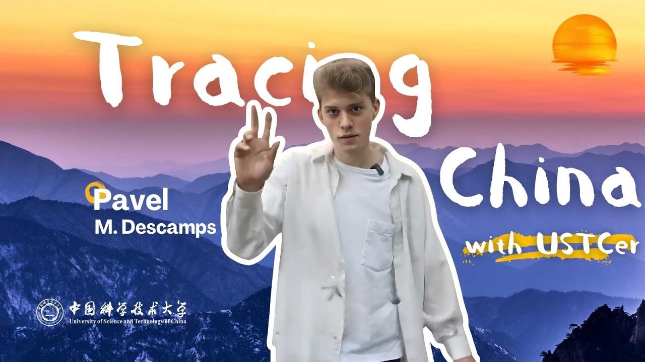 University of Science and Technology of China : Rankings, Fees ...