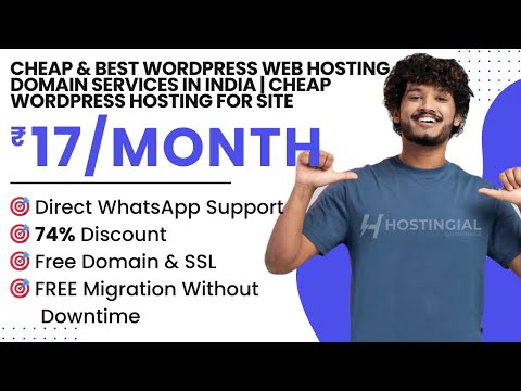 Cheap & Best WordPress Web Hosting And Domain Services In India | WordPress Hosting For Your Site
