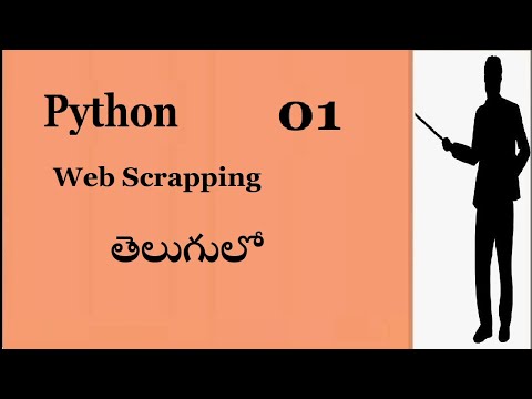 What is web scraping Learn the Basics of Python Web Scraping in Telugu 01
