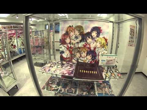 Exposição Aniversário Honoka Love Live em Akihabara
