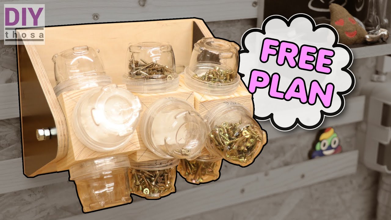 Small Part Storage Solution #2 - FREE PDF Plan Download