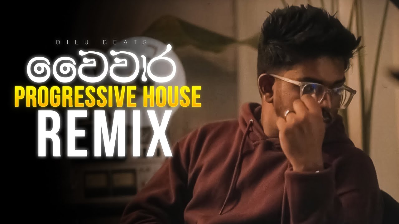 Waiwaara (Progressive House Remix) DILU Beats x MIRAGE - MIRAGE | SLMIX ...