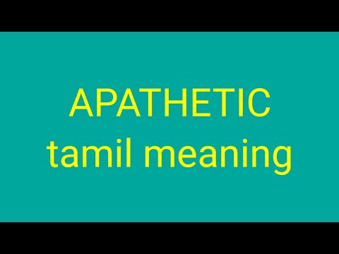 APATHETIC tamil meaning/sasikumar
