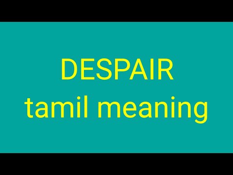 DESPAIR tamil meaning / சசிகுமார்