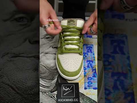 How to lace Yuto Horigome X Nike Dunk SB Asparagus#fypagee #nike #dunk #dunkcontest #dunks #dunking