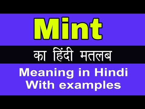 Mint Meaning in Hindi/Mint ka Matlab kya Hota hai