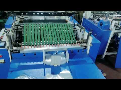 Side Sealing Machine at Best Price in India