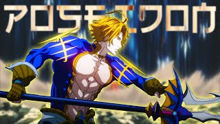 Boast Buster Finally - Part 3. (Non Edited) - The Strongest Swordmaster ...