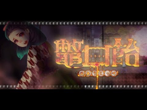 [Top 15] Anime Horror Games With Great Storylines | GAMERS DECIDE