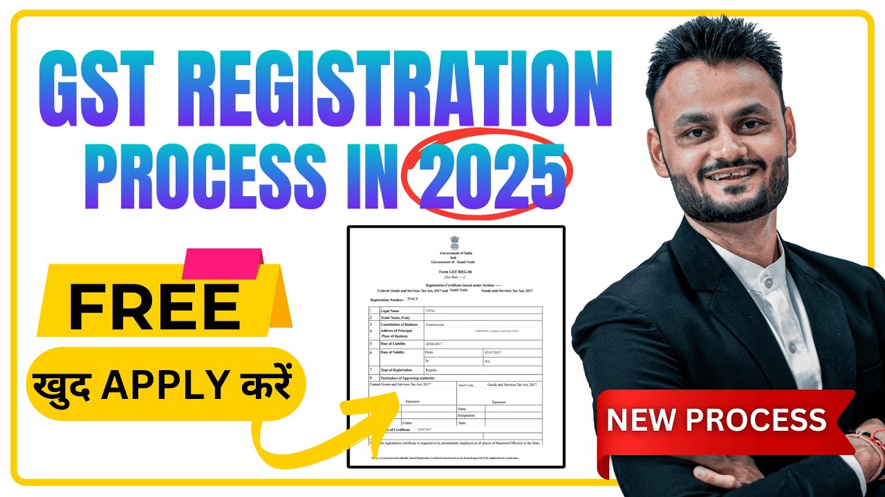 Understanding the New GST Registration Process in 2025 | Galaxy.ai