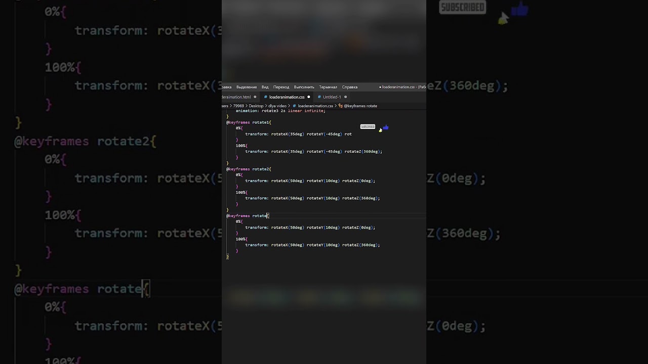 CSS Loading Animation #css #htmlcss #html #coding #shorts #cssanimation  #shortsvideo #shortvideo