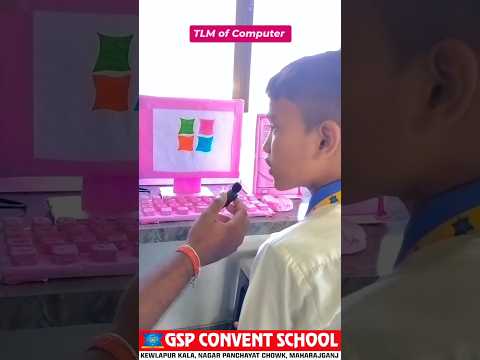 TLM OF COMPUTER.. 💯 #gspconventschool #school #computer #activity #tlm #shorts #video